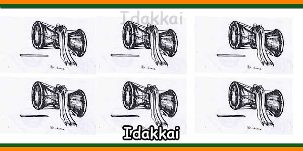 Idakkai - Ancient Music Instruments Mentioned in Thirumurai ...