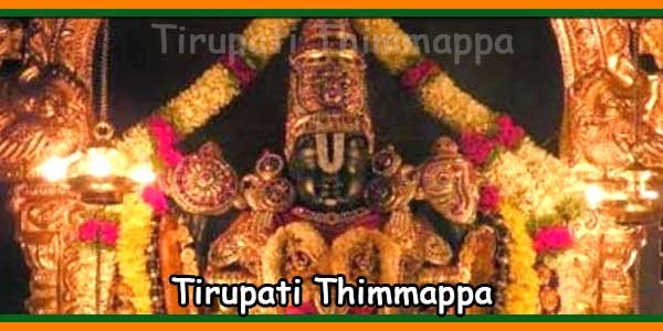 108 Names of Sri Venkateswara | Tirupati Thimmappa Ashtottara ...