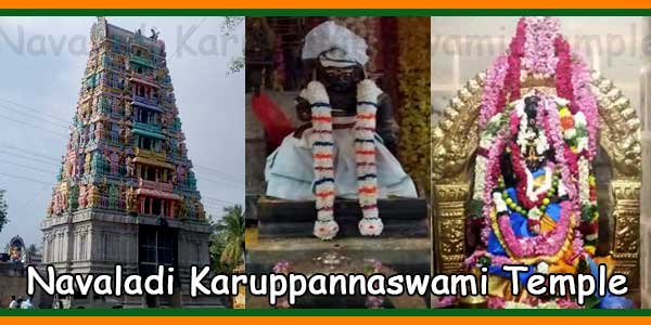 Mohanur Navaladi Karuppannaswami Temple Timings, History
