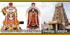 Perur Sri Patteeswarar Swamy Temple Timings, History - Templesinindiainfo